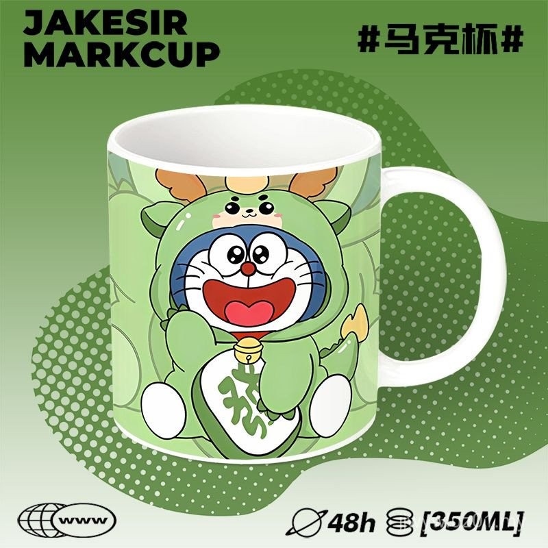 Doraemon Fat Cute Ceramic Mug Breakfast Spoon Couple Coffee Tea Cup ...