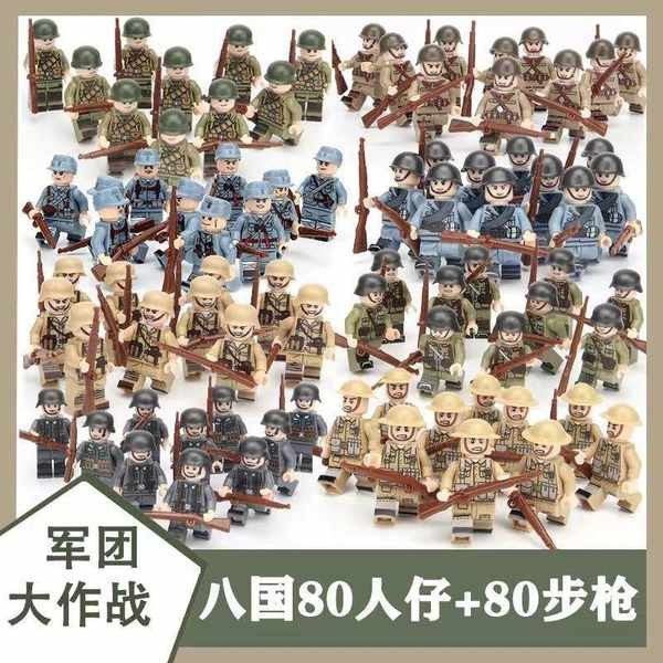 lego China Lego World War II Soldier Minifigures Military Building ...