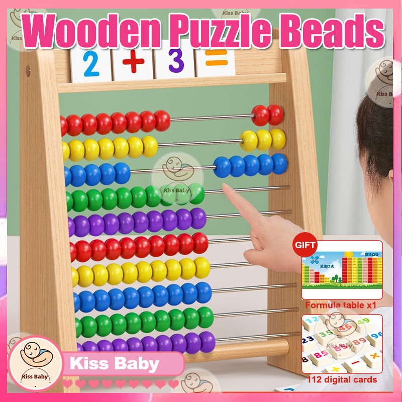 Wooden Puzzle Beads Kids Abacus Counting Beads Early Learning ...