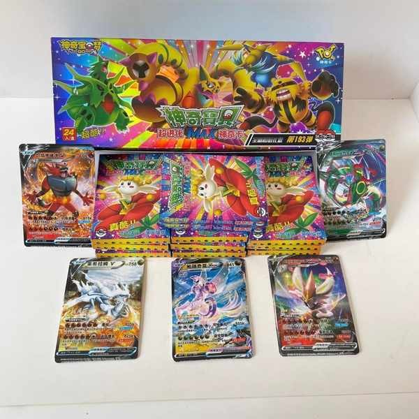 kad pokemon original kad pokemon gold Pokémon Pokémon Card 193 Bullet ...