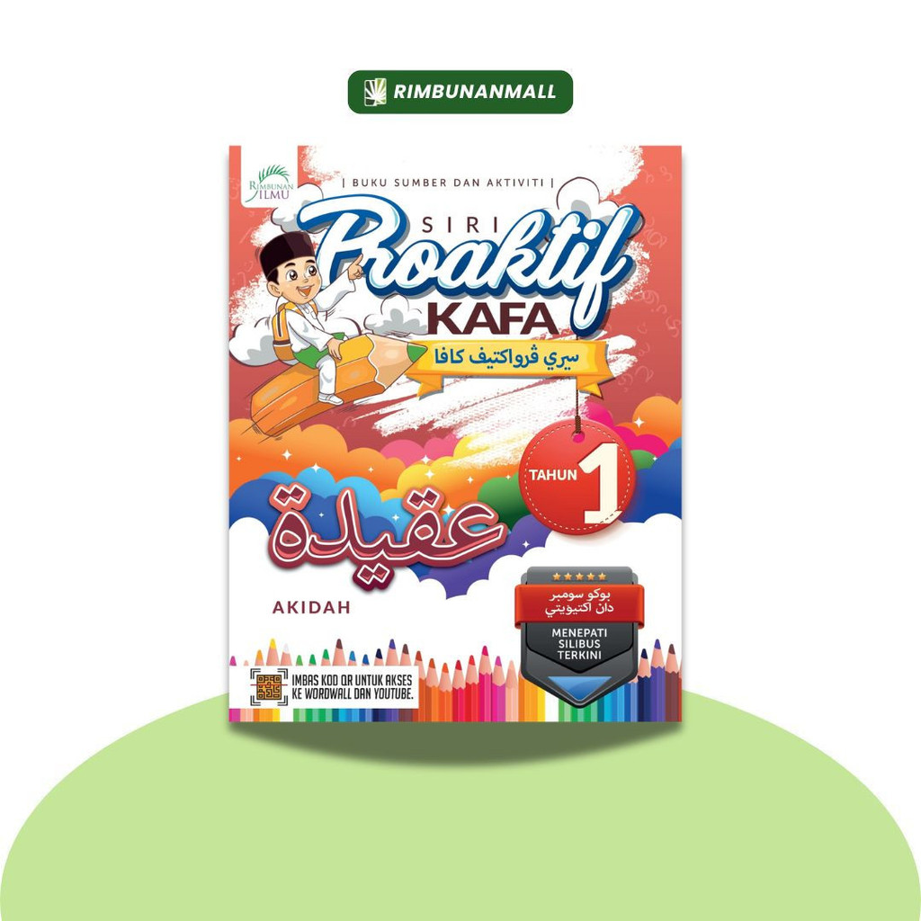 Siri Proaktif Kafa - Akidah Tahun 1 (RI) | Shopee Malaysia