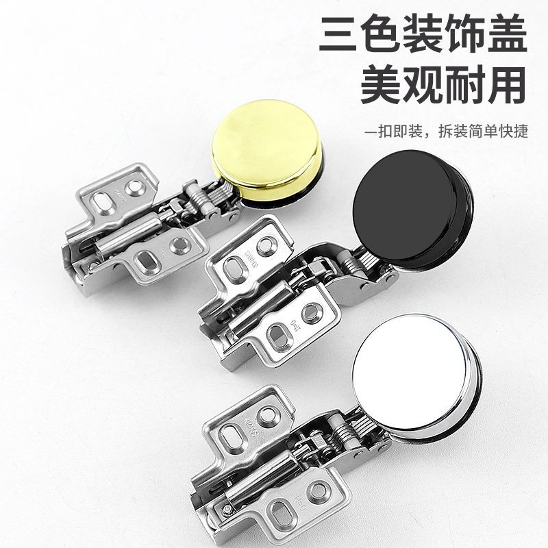 Glass Door Dedicated Hinge Hydraulic Cushioning Bucket Damping Hinge ...