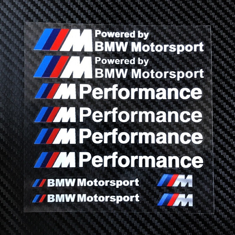 Wing Sticker Suitable for BMW/BMW Modified PVC Transparent Set Car ...