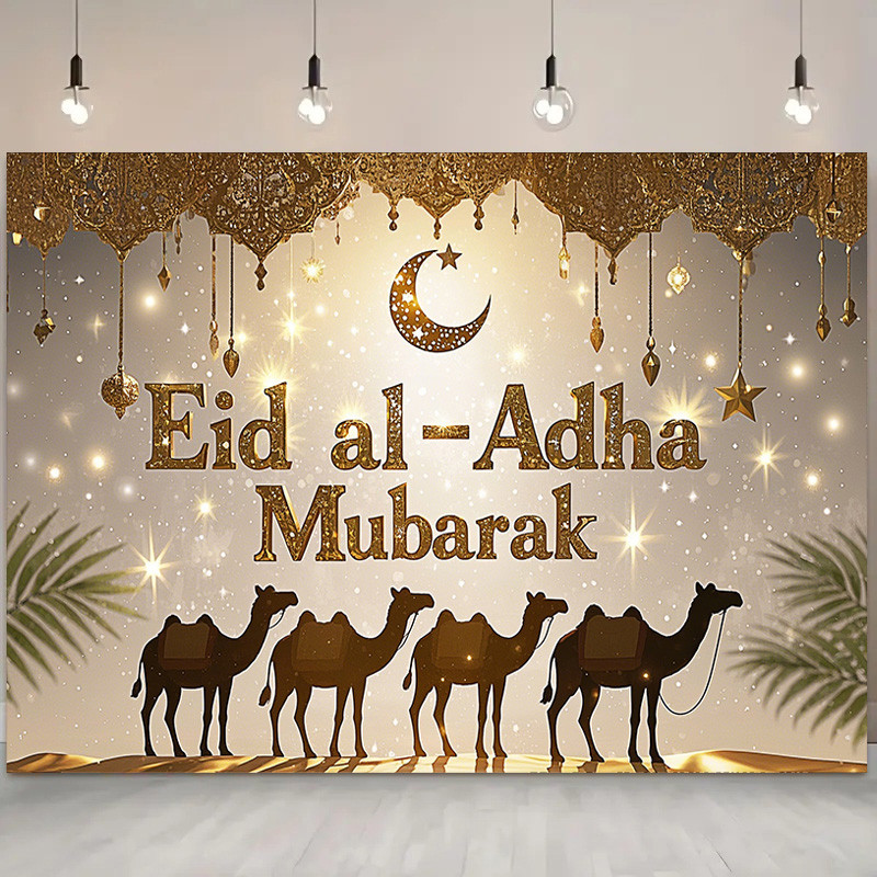 Eid Al-Adha Decorations Backdrop Banner Muslim Ramadan Kareem ...