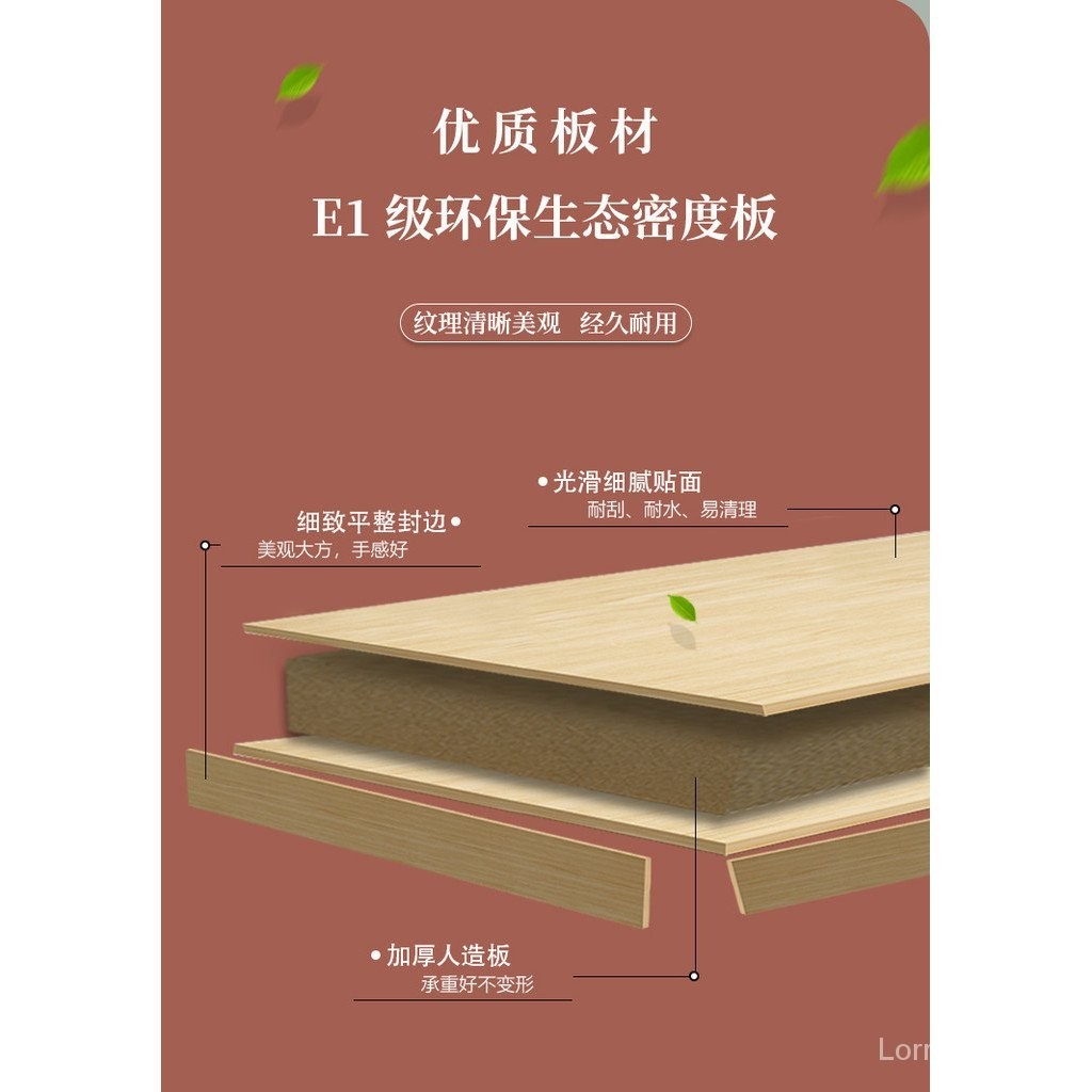Lockable Locker Office Small Cabinet Storage Cabinet File Cabinet ...