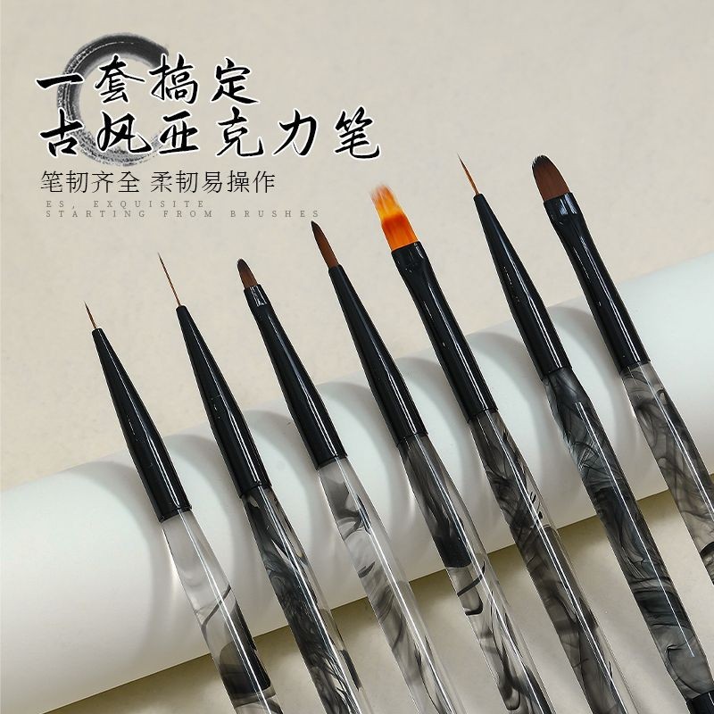 Manicure Antique Acrylic Brush Set Chinese Style Phototherapy Pen ...