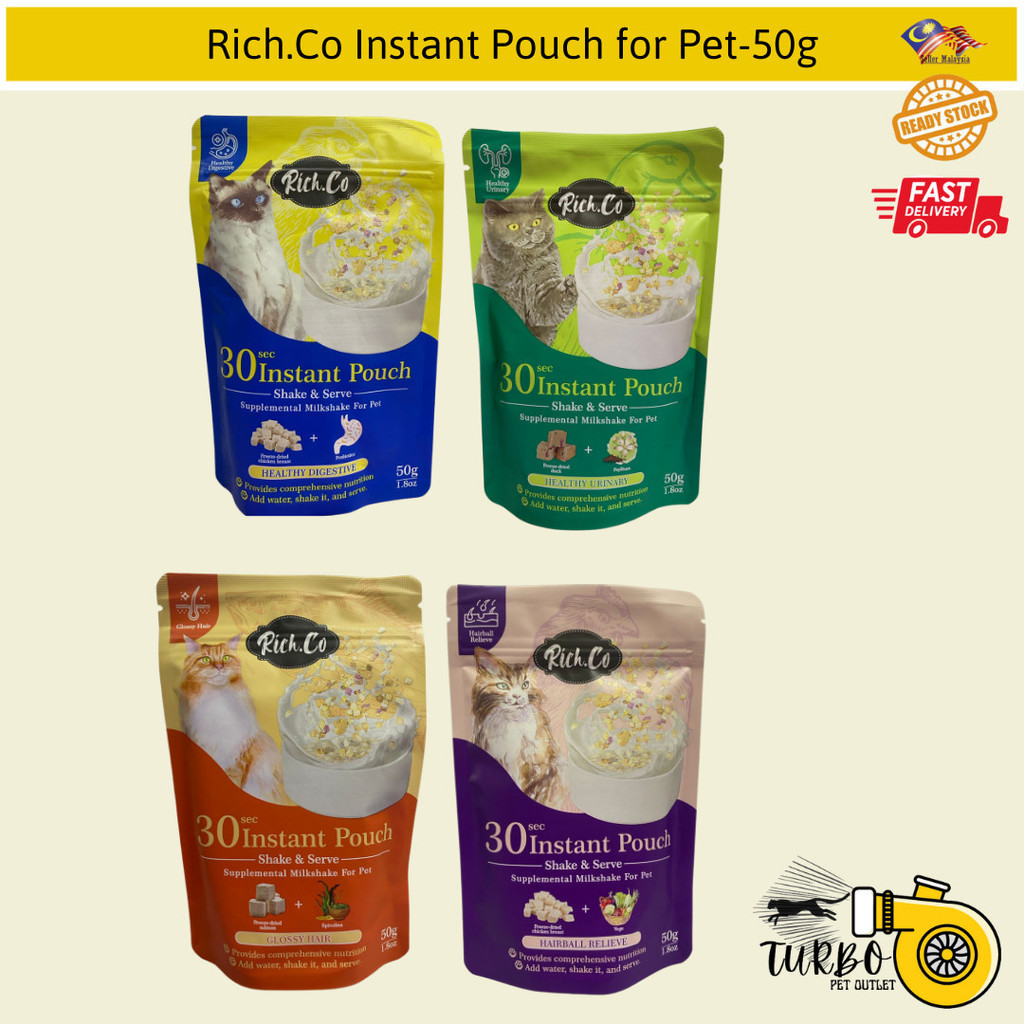 Rich.Co/RichCo 30 Sec Instant Pouch Supplemental Milkshake for Pet-50g ...