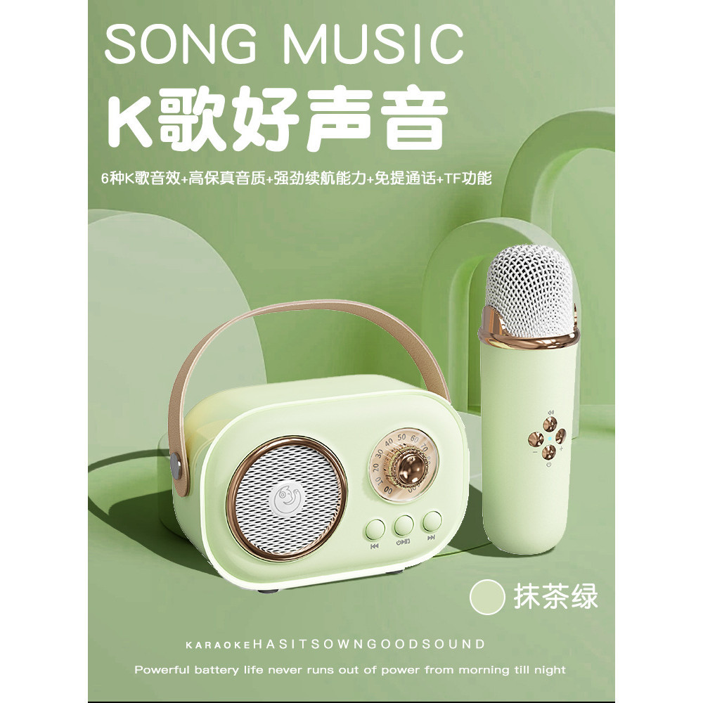 Speaker k Audio Mini Bluetooth Small Voice Changer Retro Microphone ...