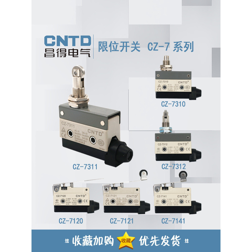 Original Changde CNTD Stroke Micro Switch CZ-7311 7310 7312 7120 7121 7141 | Shopee Malaysia