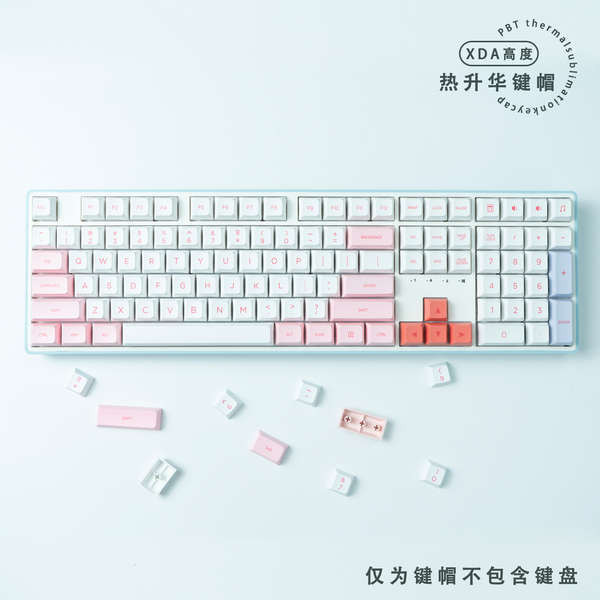 Mechanical Keyboard Keycap PBT Material Gaming Keyboard Cross Axis ...