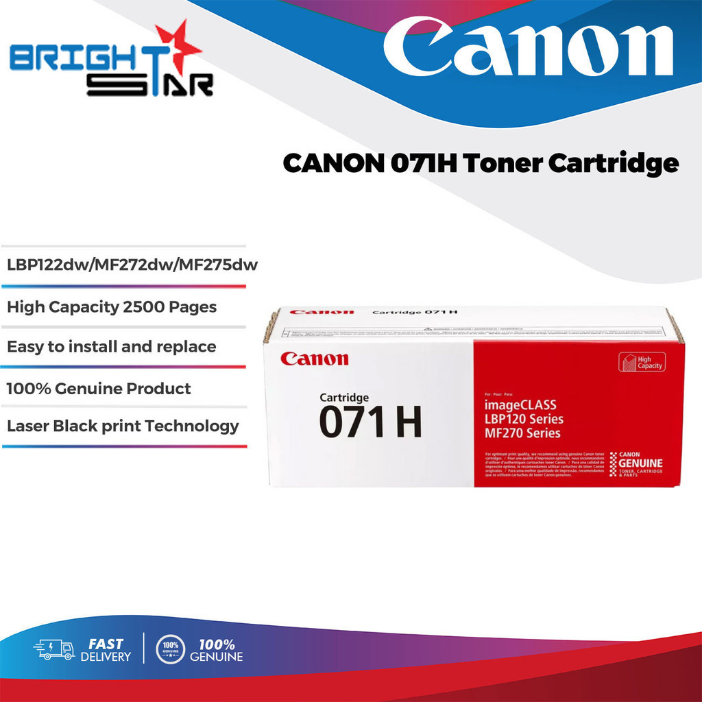 CANON 071H Toner Cartridge | Shopee Malaysia