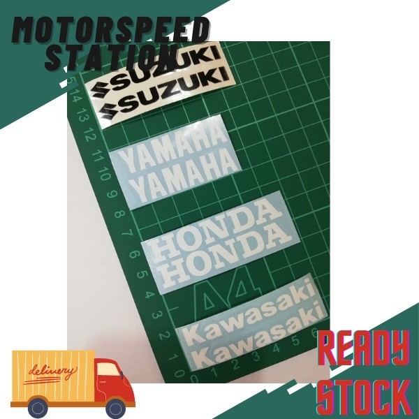 STICKER CUTTING YAMAHA SUZUKI HONDA KAWASAKI Stiker Motor | Shopee Malaysia