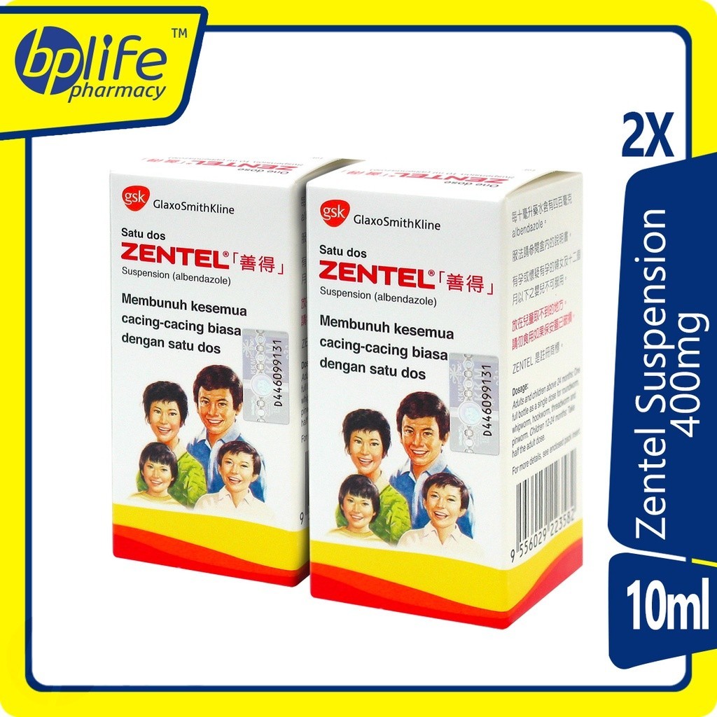 Zentel Suspension 400MG 2 x 10ml | Shopee Malaysia