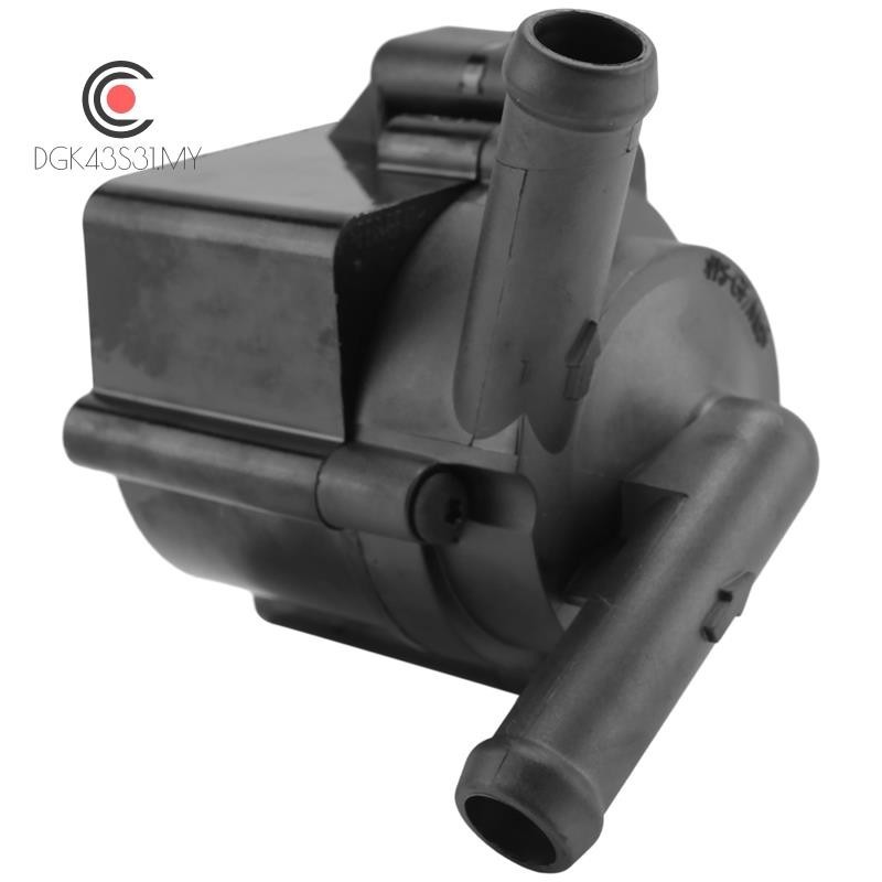 Turbo Electric Water Pump Without Bracket 9806790880 for | Shopee Malaysia