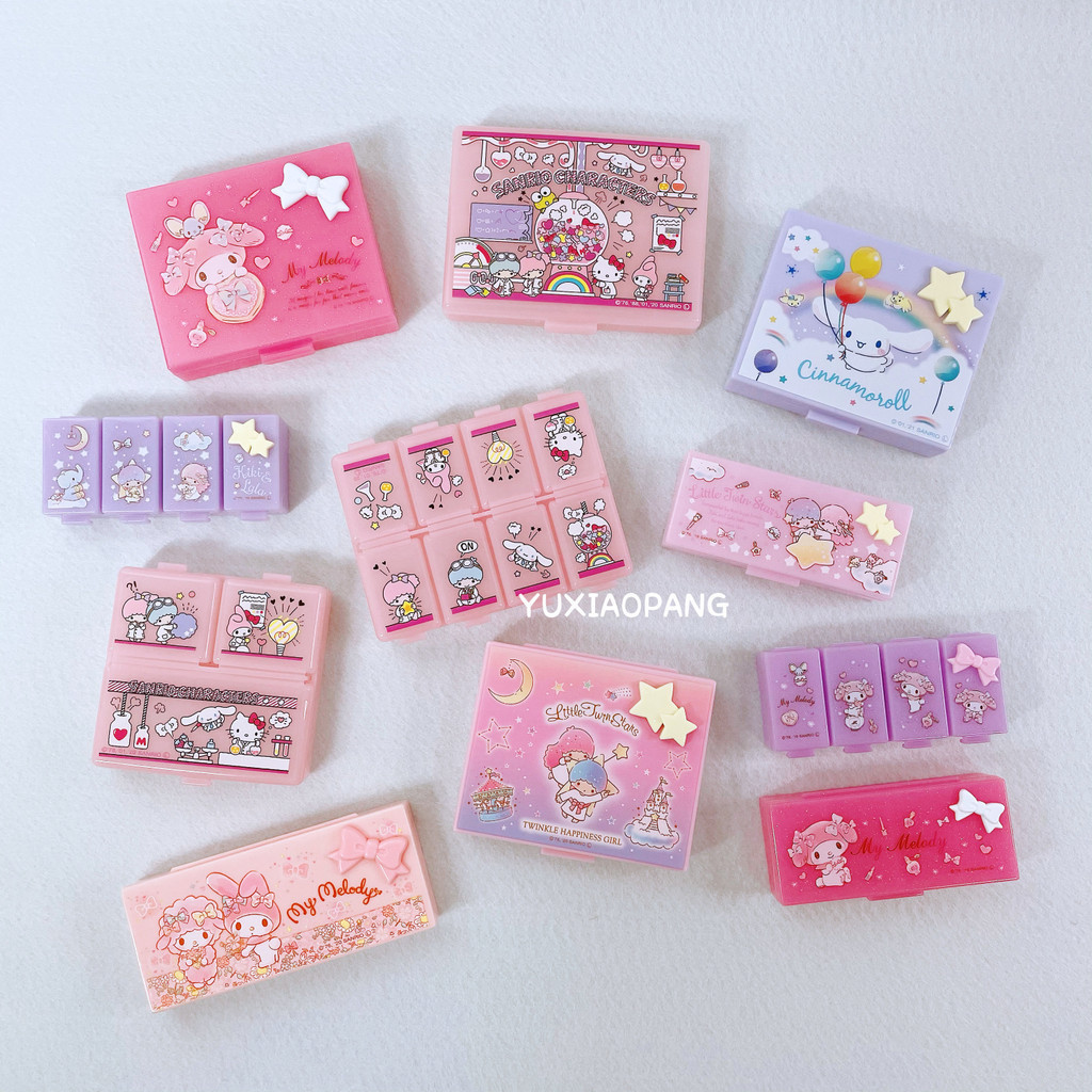 Sanrio Limited Japan Limited Edition mini Small Sundries Sub-Packing ...