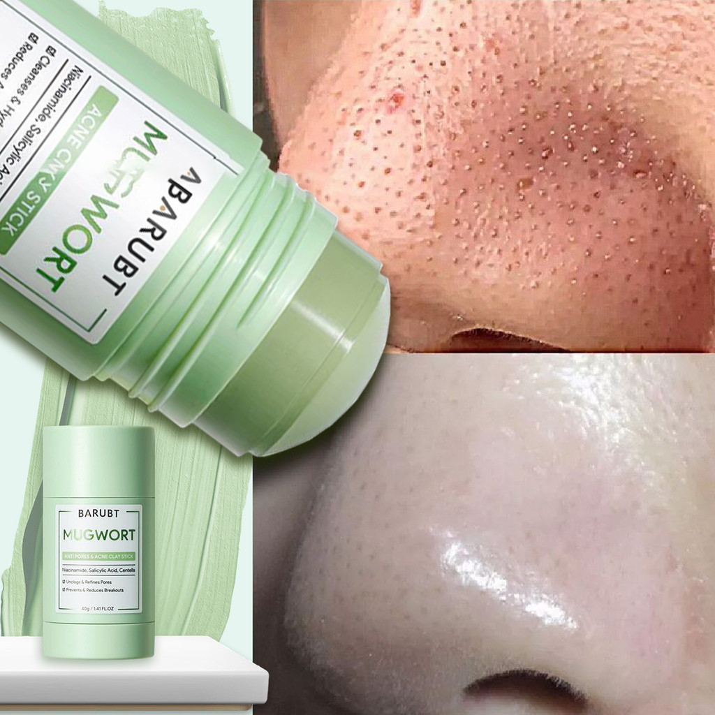 BARUBT MUGWORT Mugwort clay mask stick mask cleansing clay facial mask ...