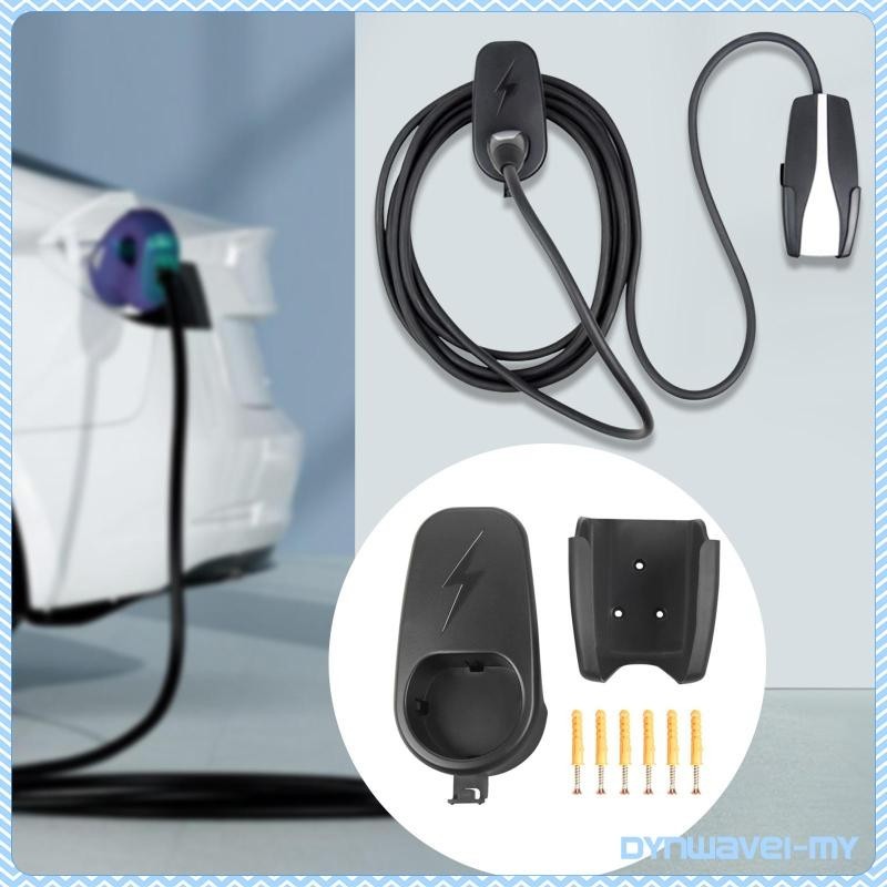 [Dynwave1feMY] Charger Cable Hanger Multifunctional with Screws ...