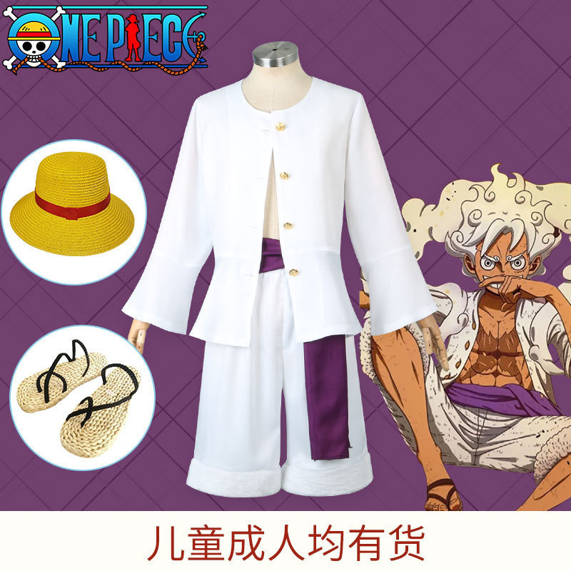 One Piece Luffy cos Clothing Wano Country Chapter Sun God Nicar Luffy ...