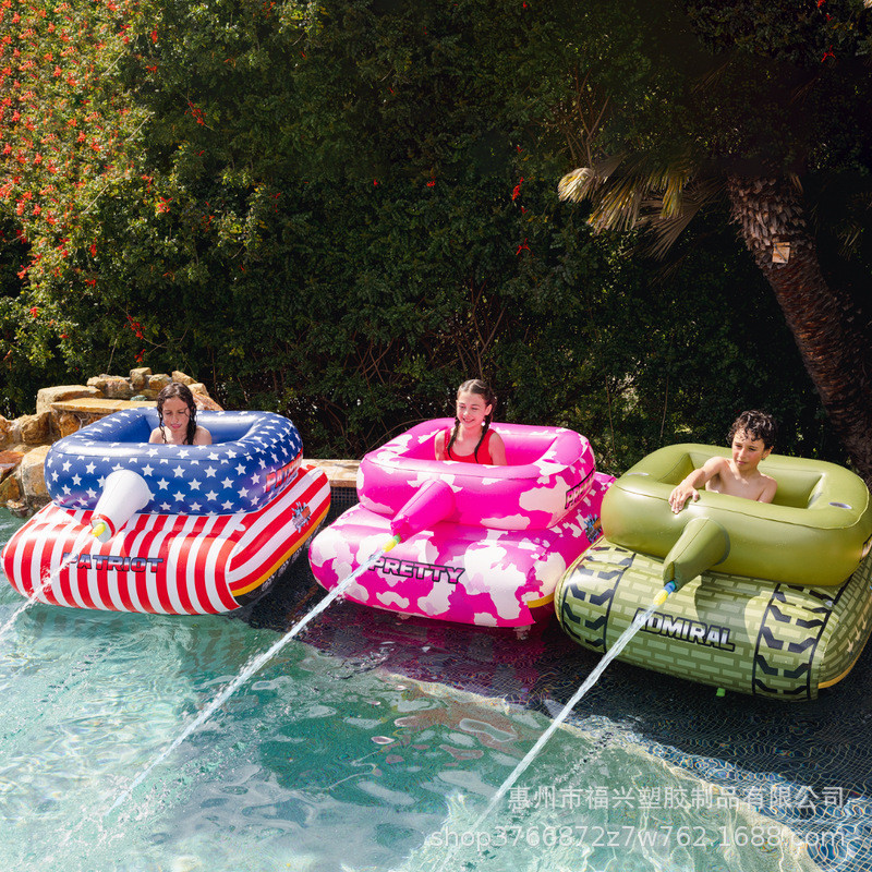 Inflatable Water Sprinkler TANK Outdoor Water Battle Toy TANK Swimming ...