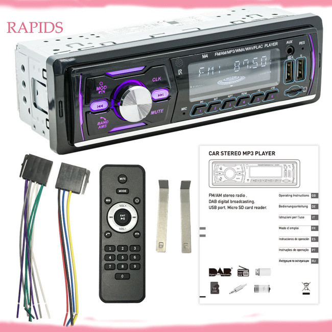 RAP Car Stereo Radio DAB Digital Music Radio FM AM RDS DAB Receiver ...