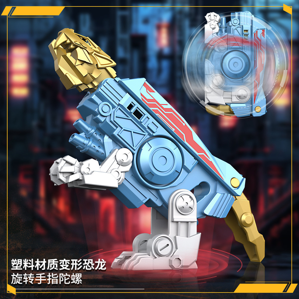 [Ready Stock Special Offer] Children 3D Printing 2 in 1 Deformation ...