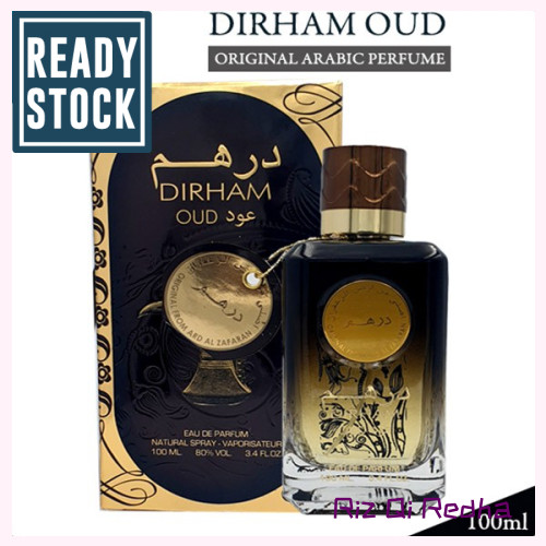Bismillah. DIRHAM OUD - Original Arabic Perfume by Ard Al Zaafaran ...