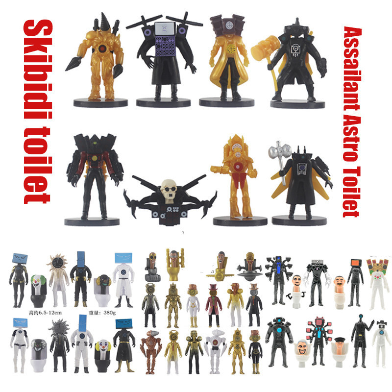 G-Man Chief Scientist Skibidi Toilet Action FigureSpoof Game Sun Clock ...