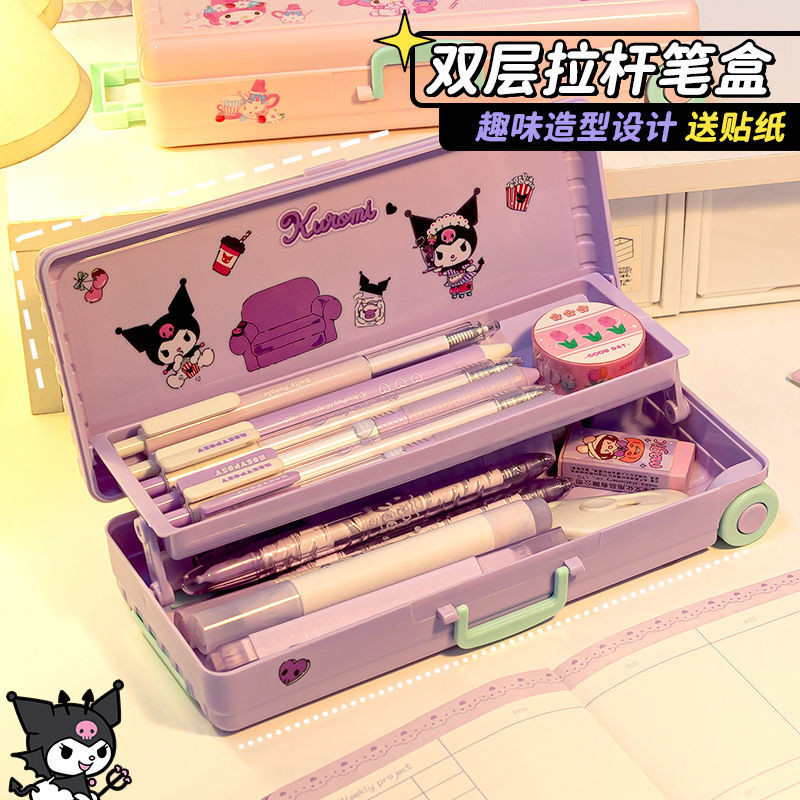 Purple Pencil Case Girl First Second Grade Stationery Box Large ...