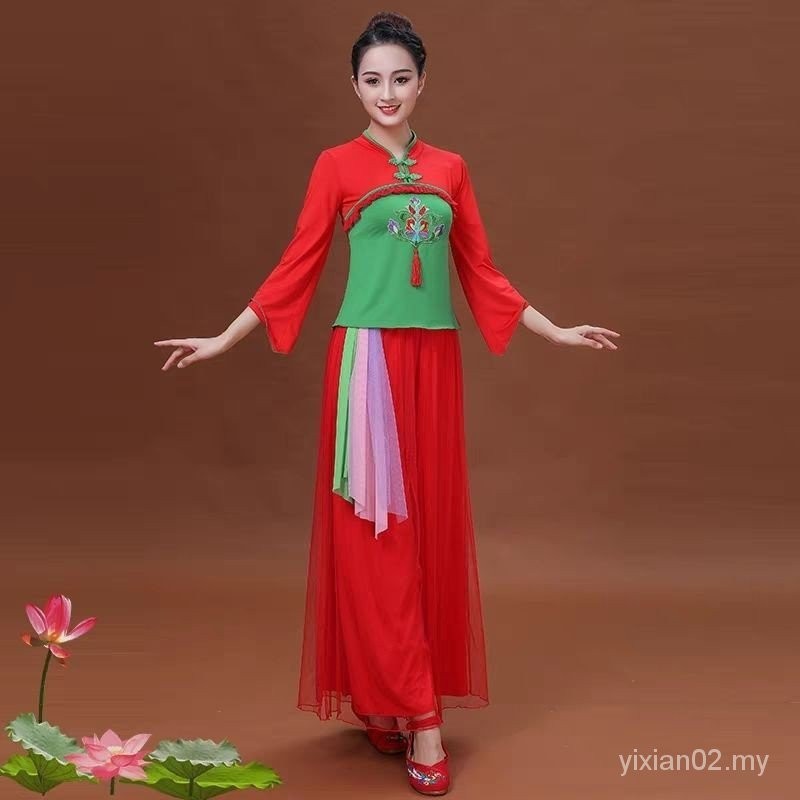 Square Dance Costume New Women Suit Style Classical Yangko Fan Dance ...
