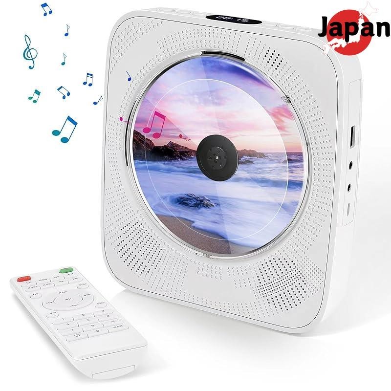 Portable CD Player with FM Radio, USB Playback, LCD Screen, AUX Port ...
