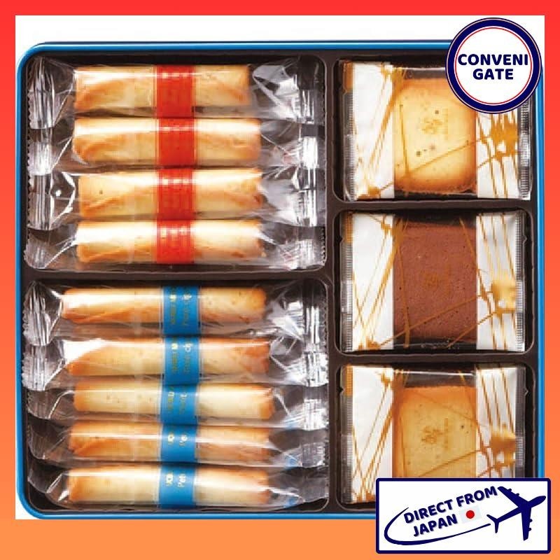 Yoku Moku Variety Gift S(YBG-20-3000) 31 Assorted Cookies Gift Box | Shopee Malaysia