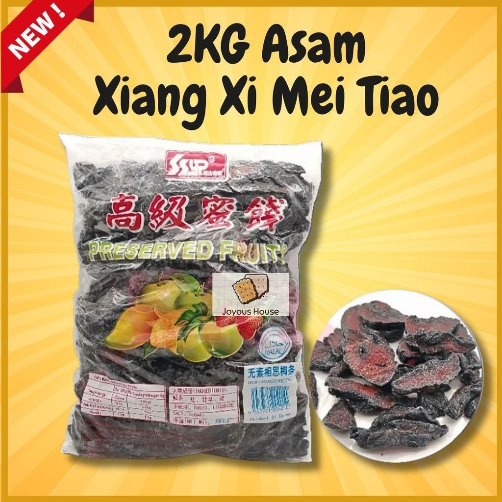 2KG Asam Xiang Xi Mei Tiao Plum Hitam kering masam manis | Shopee Malaysia