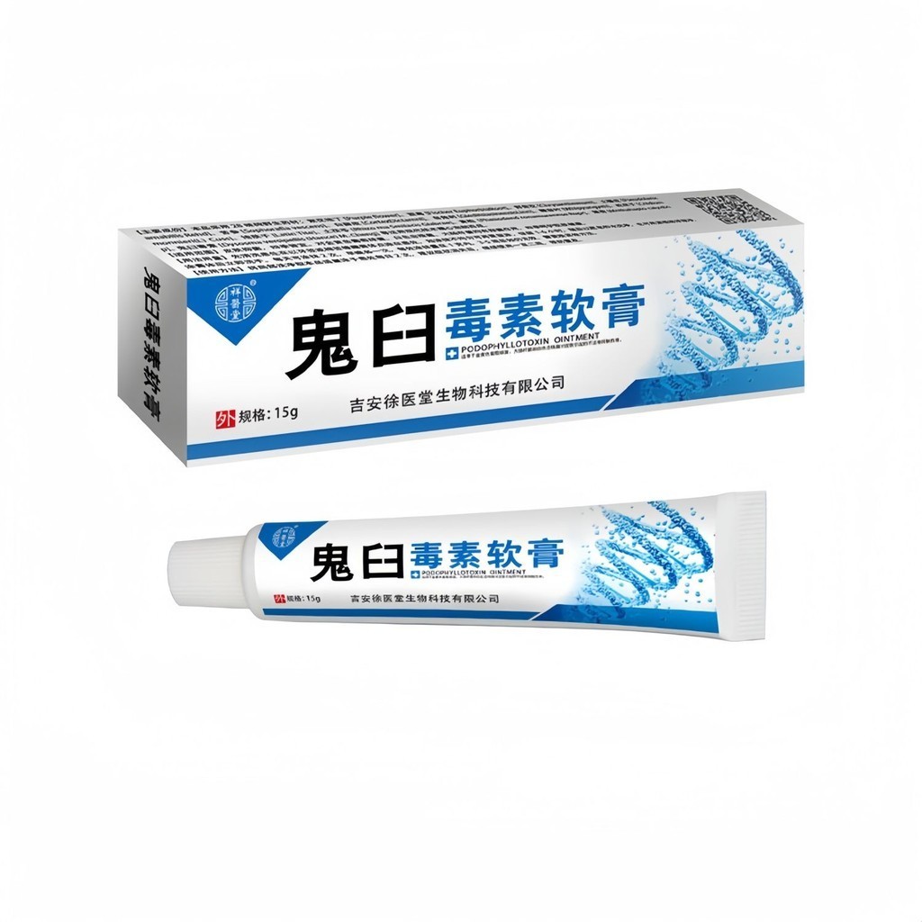 Genuine Ghost Mortar Tincture Cream Skin Adult External Care Sharp Wet ...