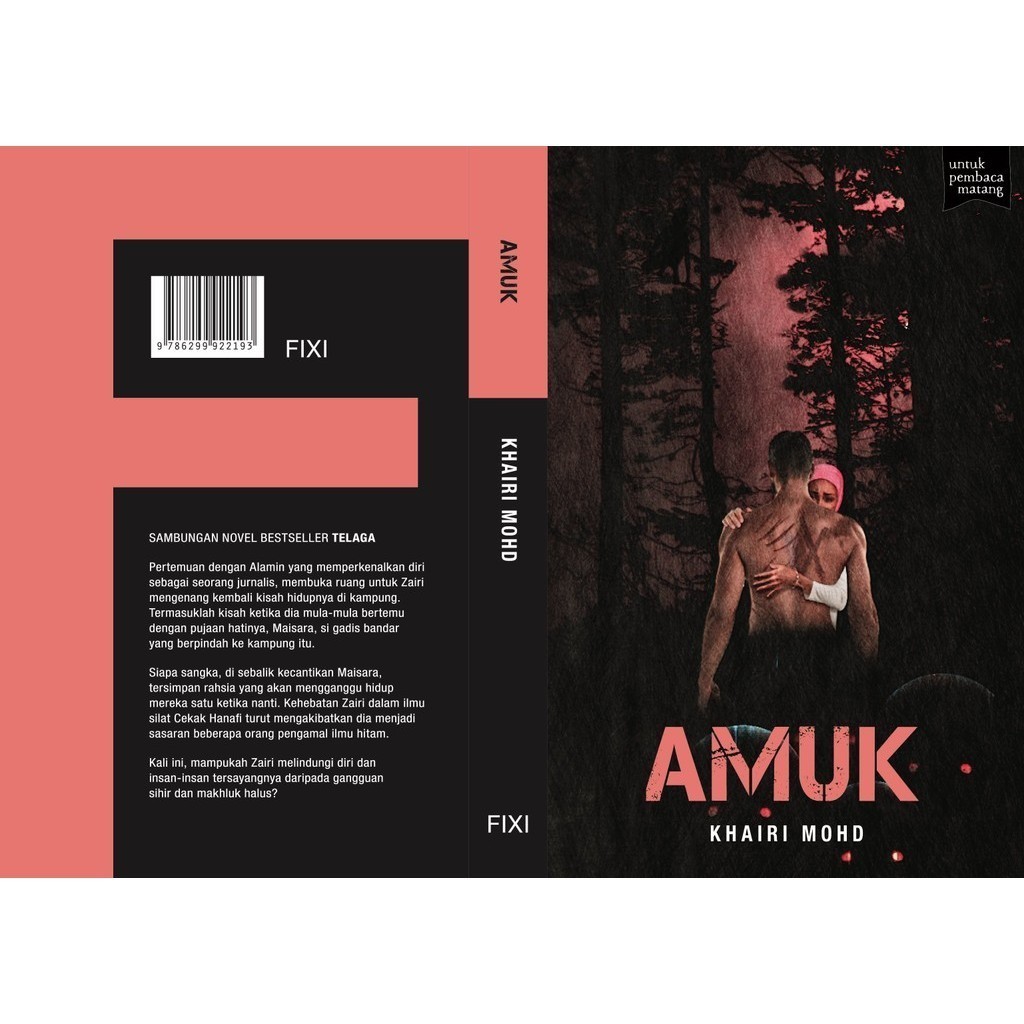 Amuk by Khairi Mohd (Buku Fixi) | Shopee Malaysia