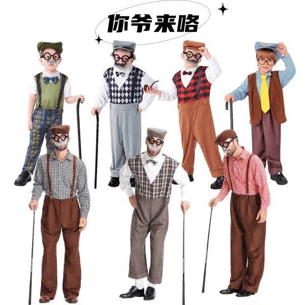 Grandpa Cosplay Centenarian cosplay kostum 61 pentas persembahan datuk ...