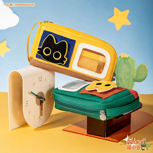 pencil box aesthetic pencil box cute pencil box transparent Sarung ...