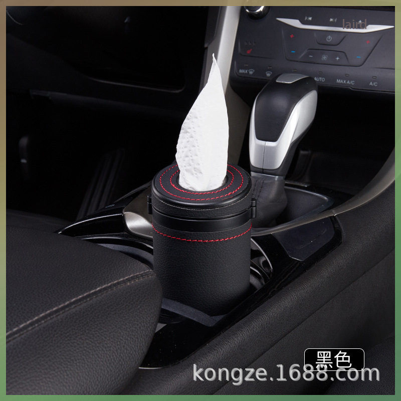 Vehicle Tissues Holder Paper Travel Tubes Car Round Container Organizer ...