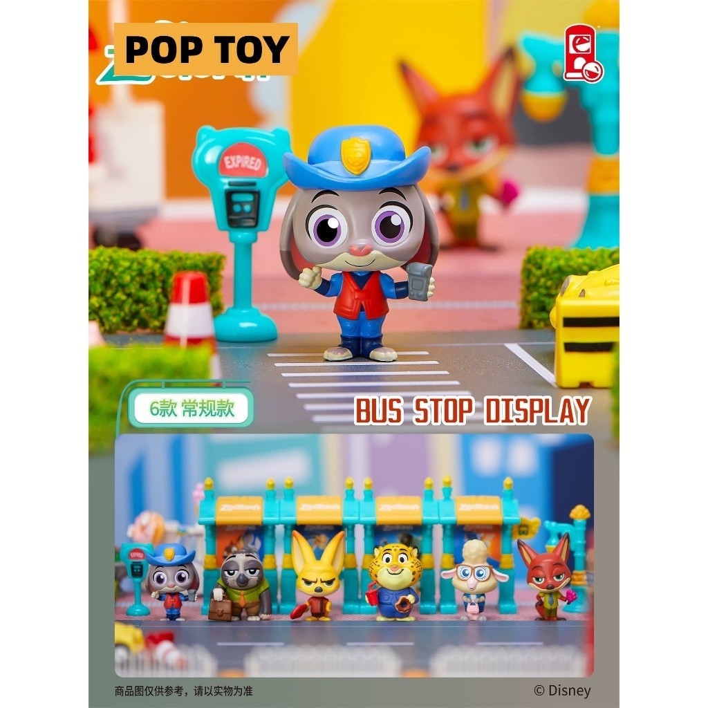 Zootopia Bus Stop Display Series Cute Figures Hobby Collecting Gift for ...