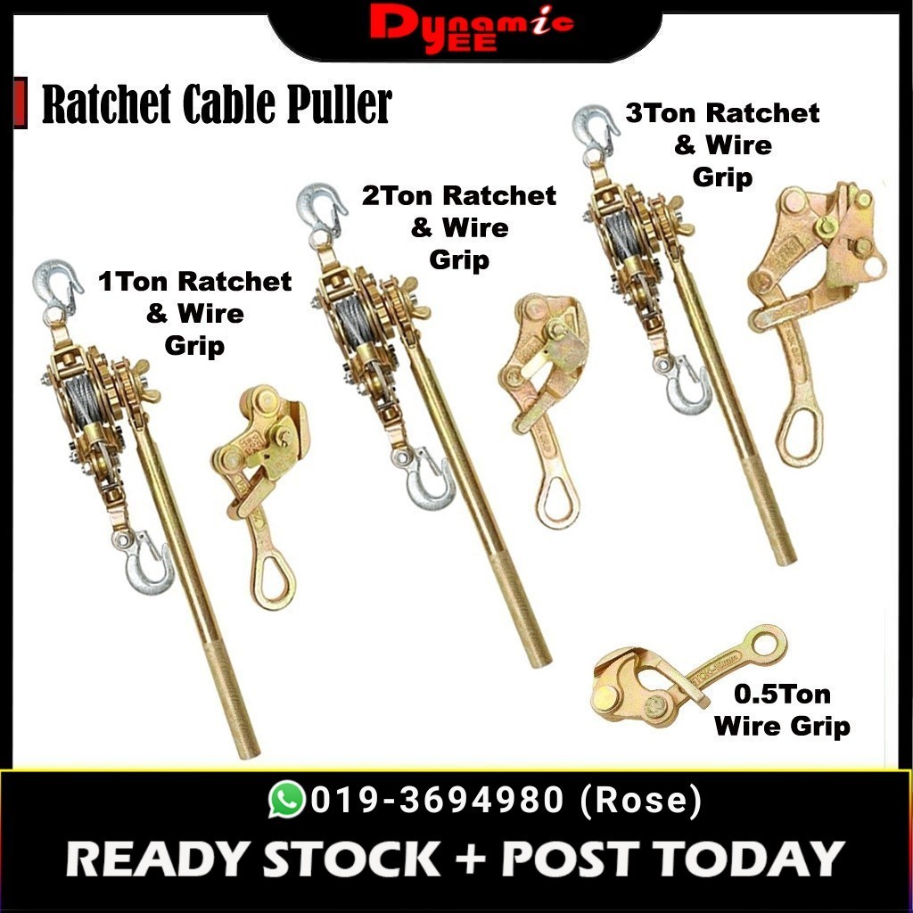 Multifunctional Ratchet Cable Puller and Wire Grip ( 0.5T, 1T, 2T, 3T ...