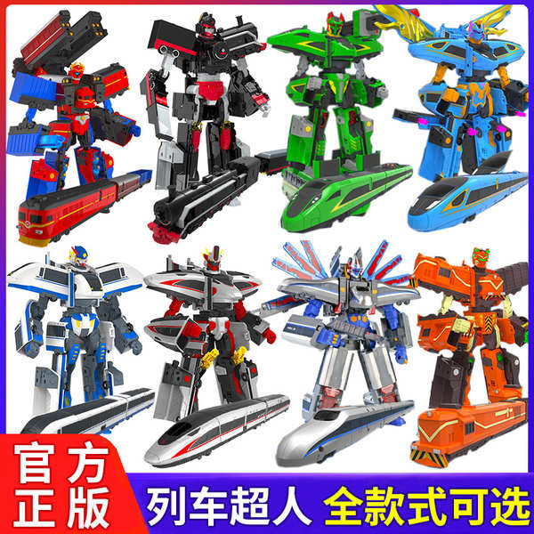 Train Superman Transforming Toy Boy King Kong Train High-speed Rail ...