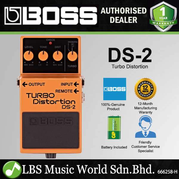 Boss DS-2 Turbo Distortion Guitar Pedal (DS2 / DS 2) | Shopee Malaysia