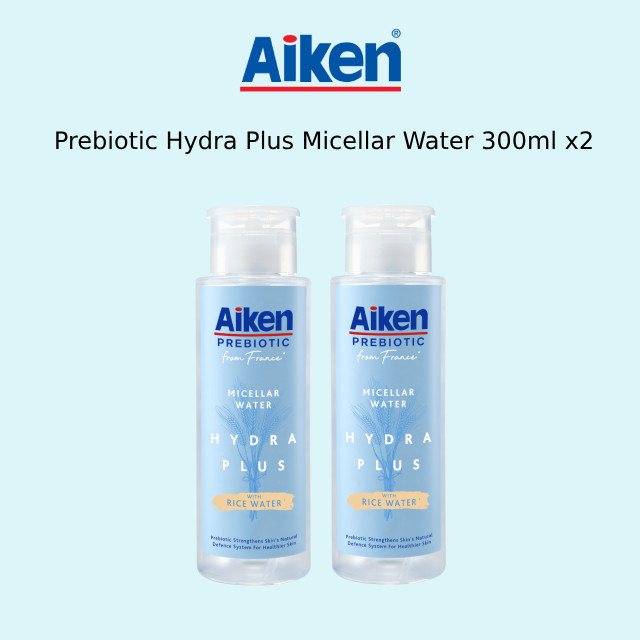 Aiken Prebiotic Hydra Plus Micellar Water (300ml x 2) | Shopee Malaysia