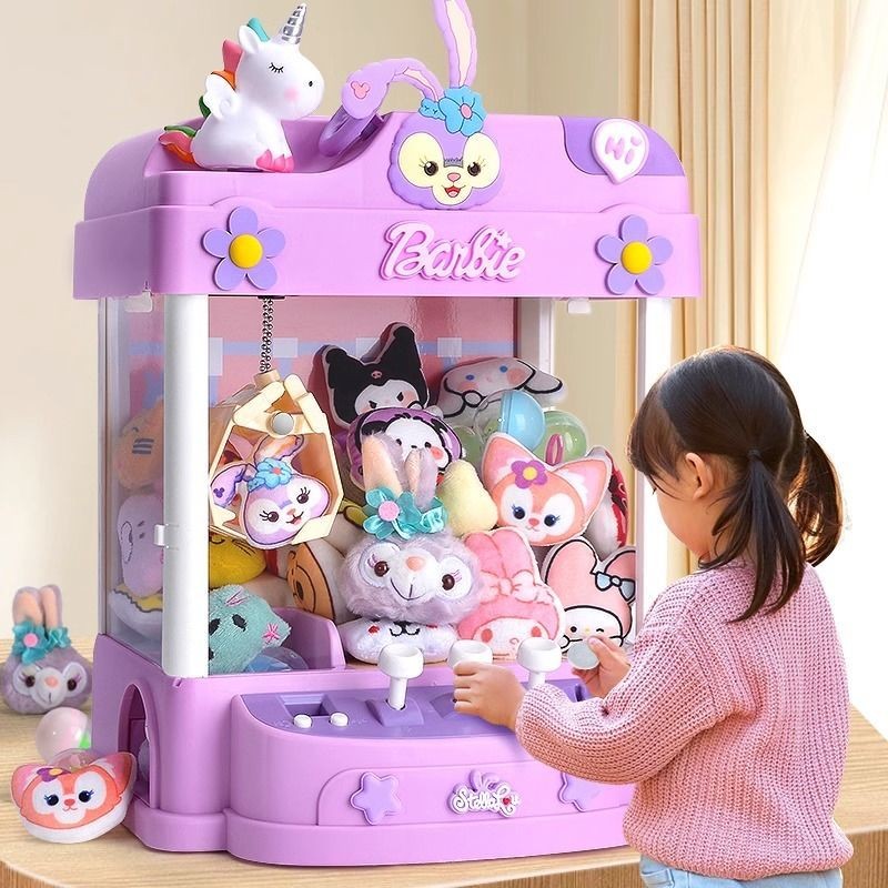 [1.20,000 People Collection] Claw Claw Machine Children's Toys Capsule ...