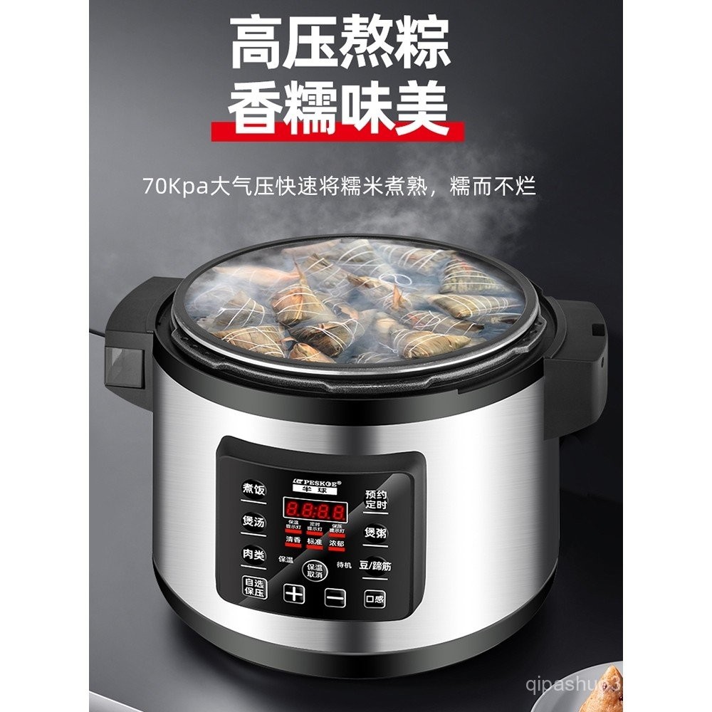 Periuk Tekanan Elektrik Separa sfera Komer Kapasiti Besar Lebih Besar ...