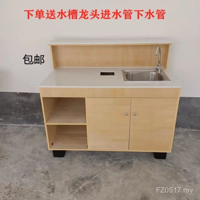 Cut Fruit Counter Counter Store Cut Cash Register Bar Counter Fruit ...