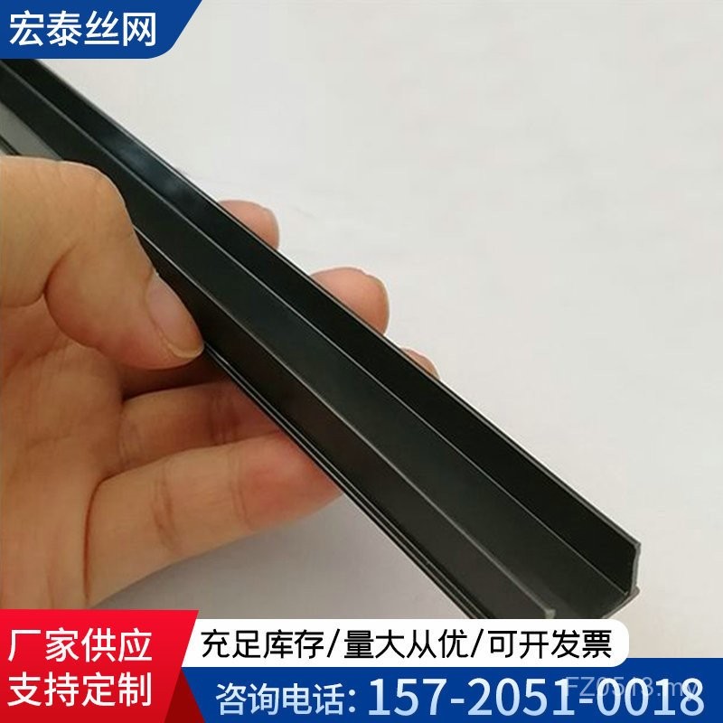 Roof Corner Protection Exterior Wall Outdoor Drip Line PVC Water Guide ...