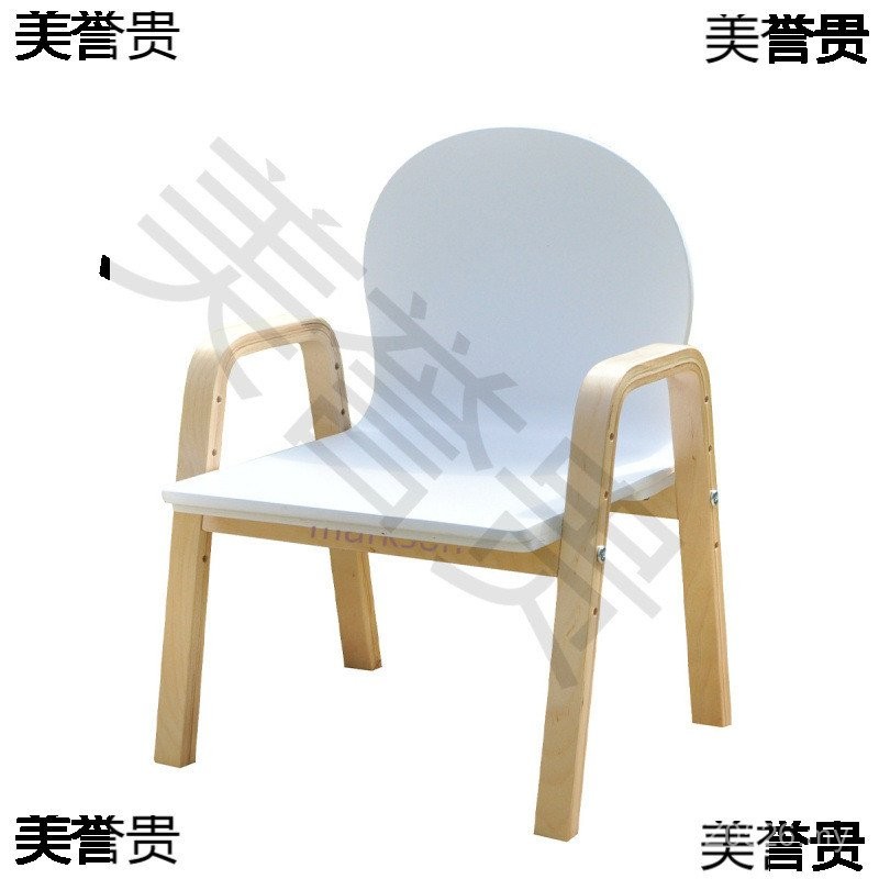 Dining Chair Small Bench Kindergarten Wearing Shoe Stool Home Chair ...