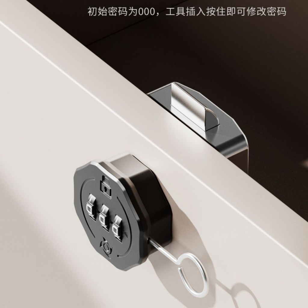 Zinc Alloy Material Combination Drawer Lock Table Lock Universal ... Zinc Alloy Material Combination Drawer Lock Table Lock Universal ...