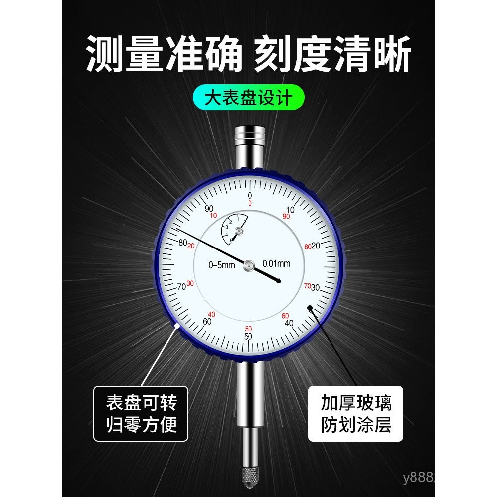 Diameter Dalaman Penunjuk Dail Tolok Angkup Diameter Dalaman Lubang ...