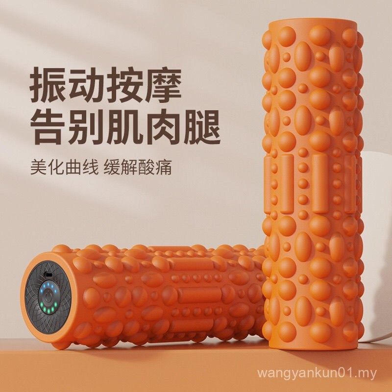 Fitness Equipment Electric Foam Roller Whole Body Muscle Relaxer ...